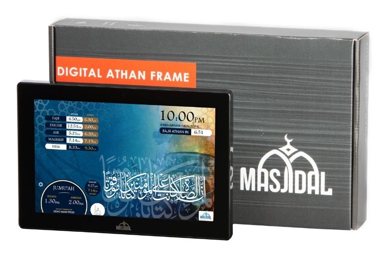 Athan Frame – Masjidal